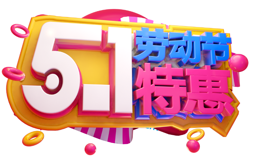 V3 API - 为您提供稳定可靠的Openai GPT4 API、Deepseek r1直连中转服务！